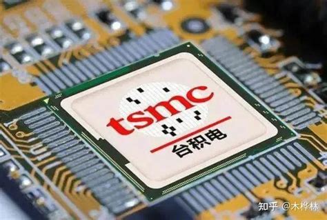 台积电成立3dfabric联盟，巨头共逐chiplet技术 知乎