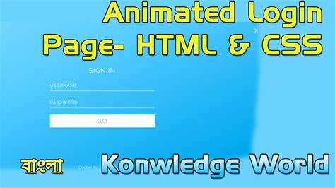 Responsive Animated Login Form Using Html And Css Knowledge World