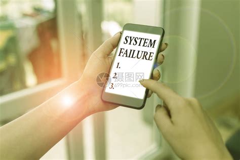 由于硬件故障或软件问题高清图片下载 正版图片 摄图网