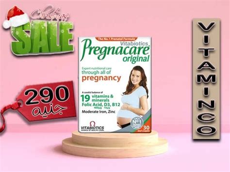 Vitaminco Pregnacare 30 Tab حبوب وأهميتها للمرأة الحامل