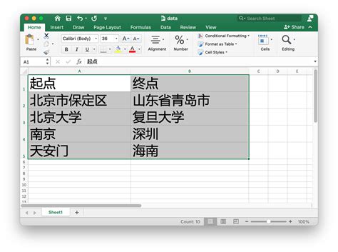 Python利用百度地图获取两地距离 最详细过程和源代码python 知道经纬度如何求出百度地图的距离 Csdn博客
