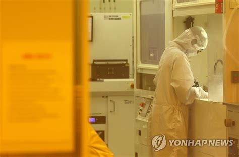 첨단 반도체 실험실 연합뉴스