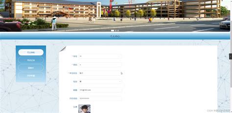 课程题库的智能管理系统的设计与实现源码开题 Csdn博客