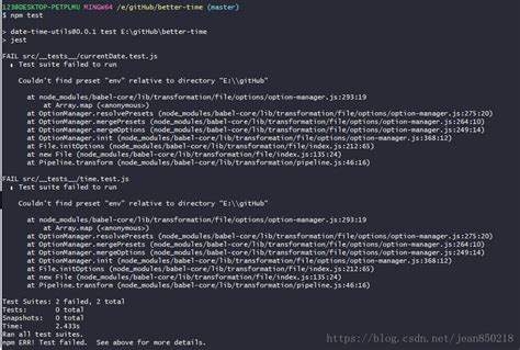 jest编译过程中的报错汇总 jest assertionerror invalid config keys csdn博客