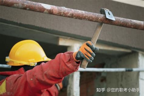 哪里能考瓦工证 知乎