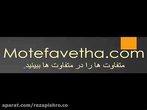 دوربین مخفی خنده دار تغییر جنسیت