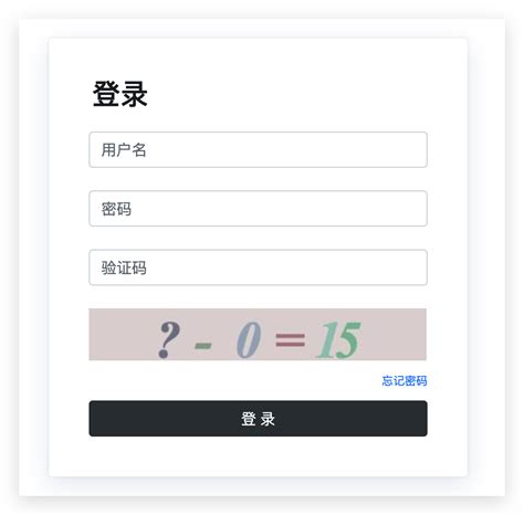 登录 · Gitbook