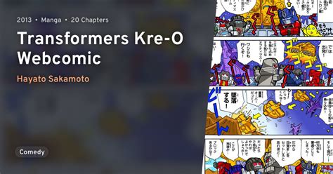 Transformers Kre O Webcomic · Anilist