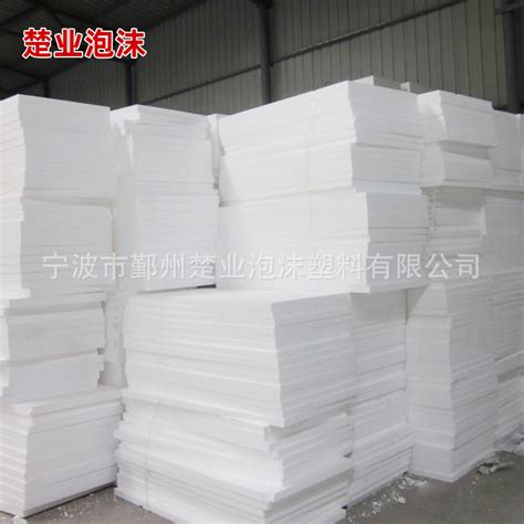 发泡工工资为啥高 发泡工好学吗 发工资 大山谷图库
