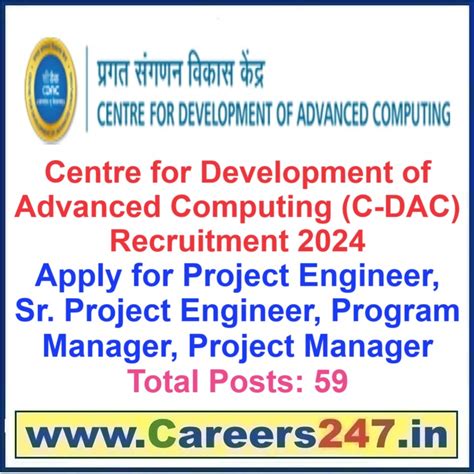 Centre For Development Of Advanced Computing C Dac Recruitment 2024 Apply For Project