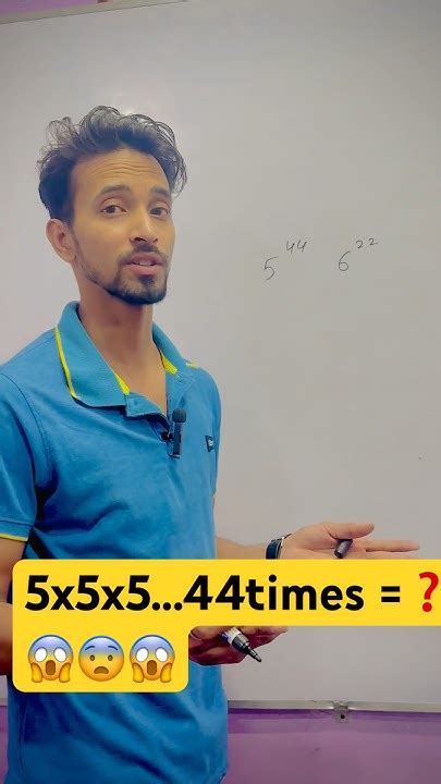 Find Greatest Exponent Number 😱😨 Shorts Trending Youtube