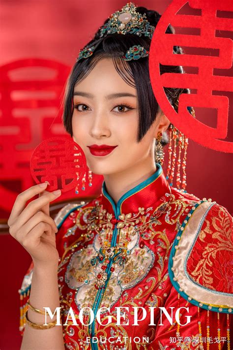 北京毛戈平美妆学院学员中式新娘妆作品系列 知乎