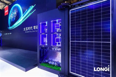 隆基绿能光伏效率世界纪录缔造者 CMPE 艾邦第七届精密陶瓷产业链展览会