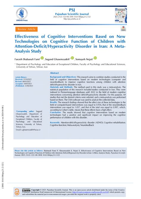 Pdf Effectiveness Of Cognitive Interventions Based On New Technologies On Cognitive Function