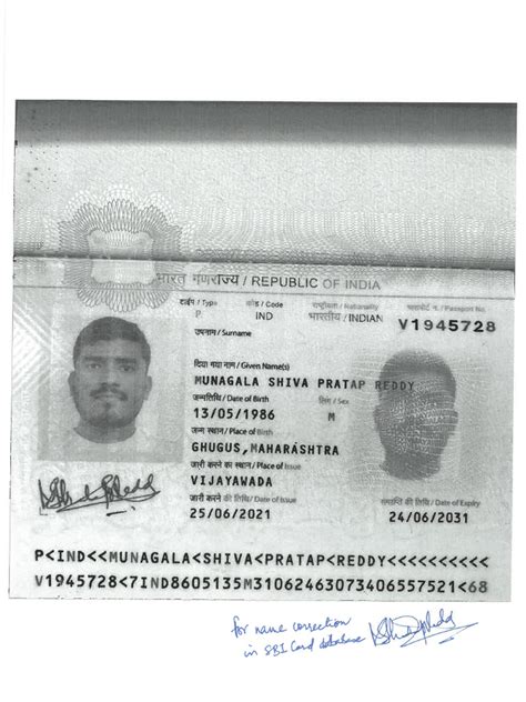 Attested Passport Pdf