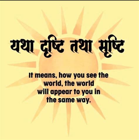 Somnath Dey On Linkedin Thoughtsoftheday