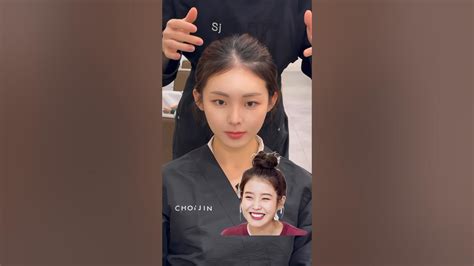 머리묶을때 헤어라인이 비어보여서 스트레스 받지마세요 잔머리펌 잔머리컷 M자이마 헤어라인교정 헤어라인펌 초이진헤어 Youtube