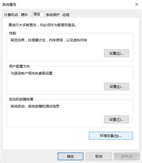 window 下用cmd使用ssh 教程（踩的坑总结） 软件启动的cmd不能发送ssh csdn博客