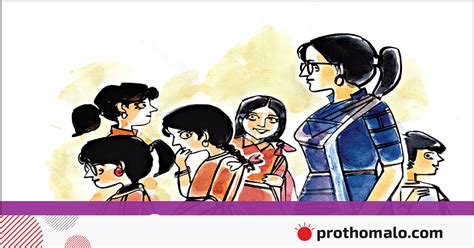 এসএসসি ২০২৪ বাংলা ২য় পত্র পরিচ্ছদ ২৮ বহুনির্বাচনি প্রশ্ন ১ ৯ প্রথম আলো