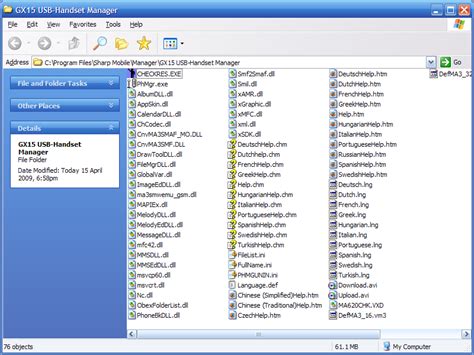 Installing The Sharp GX15 Software User Interfaces Project Cerbera