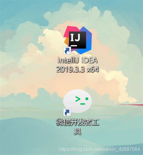 微信小程序springbootmysql数据库 最简单的数据传递springboot如何用api连接小程序实现数据传回数据库 Csdn博客