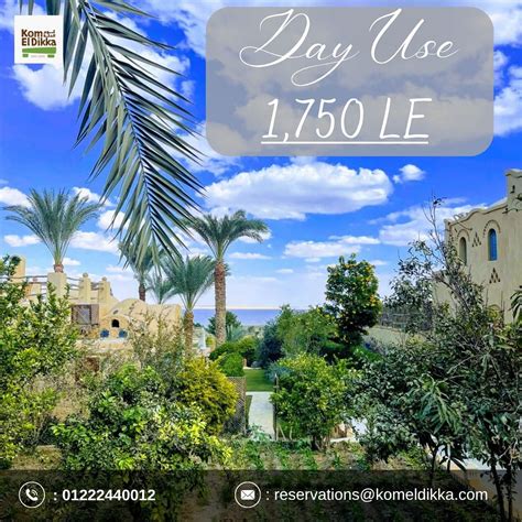 Kom El Dikka Agri Lodge Added A Kom El Dikka Agri Lodge