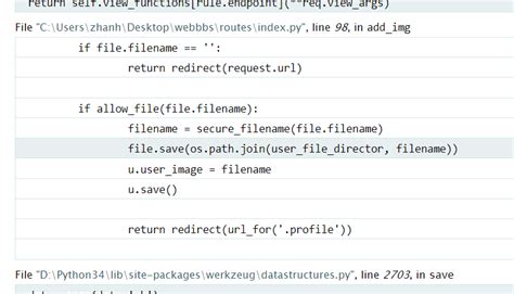 Linux和ospathjoin的路径问题python Csdn问答