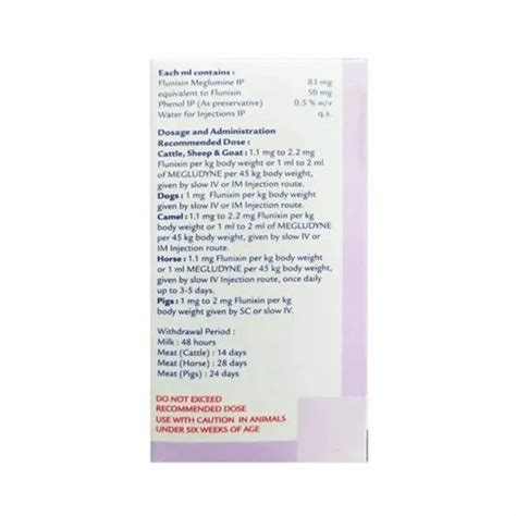 Megludyne Flunixin Meglumine Injection 100ml Banamine At Rs 1199