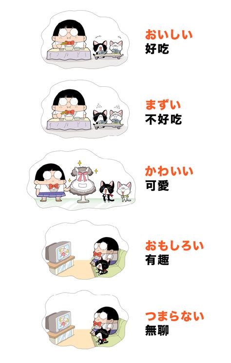 17buy一起買購物網 書籍館 名師開講