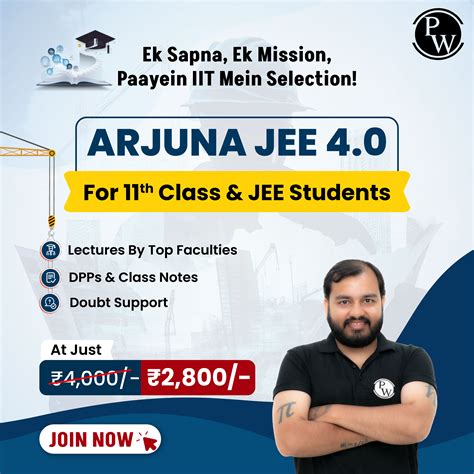 JEE Main Exam Date Out Session Date Revised IIT JEE Exam Schedule PW