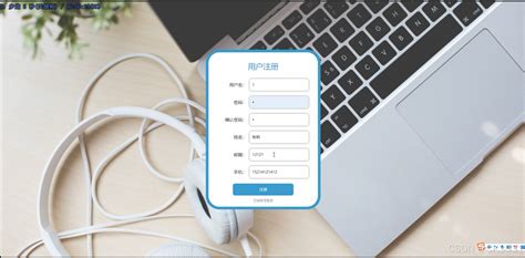 Ssm面向新手投资者的虚拟股票交易系统h1o29 点赞收藏 虚拟支付股票模拟交易系统 Csdn博客