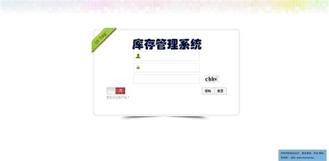 springboot快递物流管理系统 源码空间站 计算机专业源码网 毕业设计课程设计项目下载