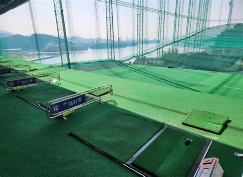 골프연습장 시설안내 해와나루유스호스텔