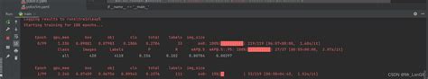 解决yolov5训练报错之assertionerror image not found yolov5 5 0 vocdevkit