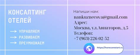 Restelo все об отелях отдыхе и туризме 2025 ВКонтакте