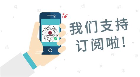 玩android 每日推荐优质文章