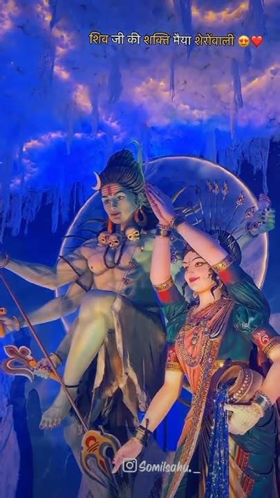 14 October 2024 Youtube