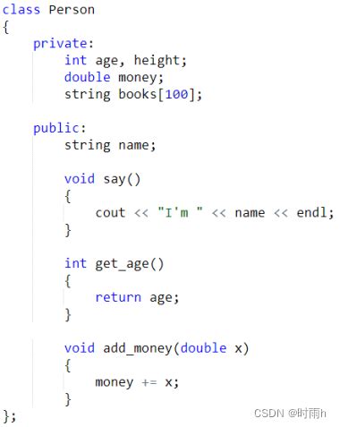 AcWing语法基础课笔记 第七章 类结构体指针引用 阿里云开发者社区