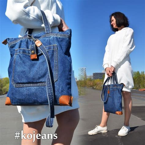 Сумка из денима. Джинсовый шоппер. | Сумка для продуктов, Сумки ...