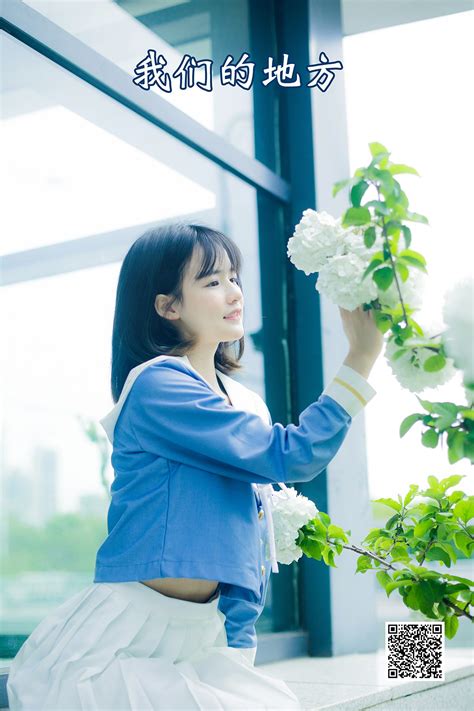 Yituyu艺图语 Vol 2079 Xiao Yi Mei Mei Cute