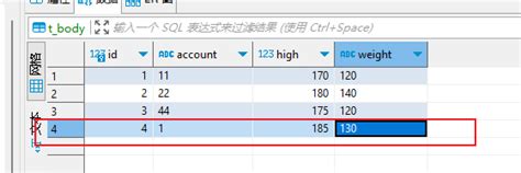 Mysql 7种join的定义and图解and示范and结果（所有join类型）mysql Join类型 Csdn博客