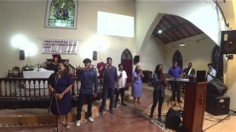 12 08 2024 Power Of Praise Power Of Praise December 08 By Power Of Praise අපි යාඥා කරමු