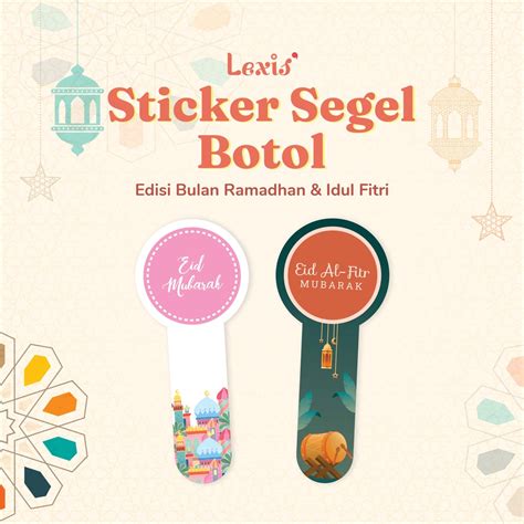 Jual Cetak Sticker Botol Idul Fitri Lebaran Ramadhan Bulan Puasa