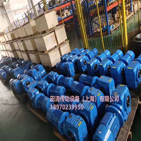 K127 Y90 4p 14607 M1伞齿轮减速机 盘古机械网