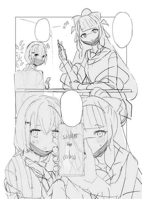 Continuation Amd Character Model Sheets Of The Ability To Dye Relationships Nhentai Hentai