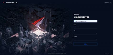 Dp读书：鲲鹏处理器 架构与编程（十四）acpi与软件架构具体调优鲲鹏处理器架构与编程 Pdf Csdn博客