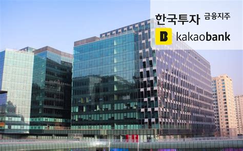 판교 제2테크노밸리 사실상 완공입주 업체는