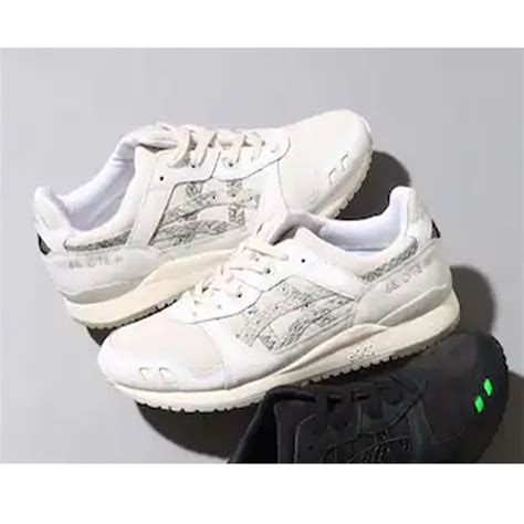 Atmos X Asics Gel Lyte Iii Og Python 120a807 100 Nice Kicks