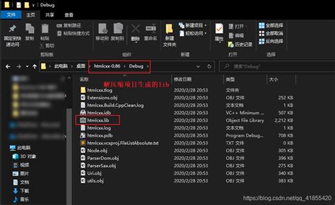 c 爬虫工具之html解析库htmlcxx（附vs2019环境搭建详细过程） hestyle的博客 csdn博客 htmlcxx