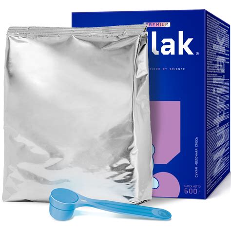 Смесь Nutrilak Premium безлактозная 600г с 0месяцев купить по цене 1393 ...
